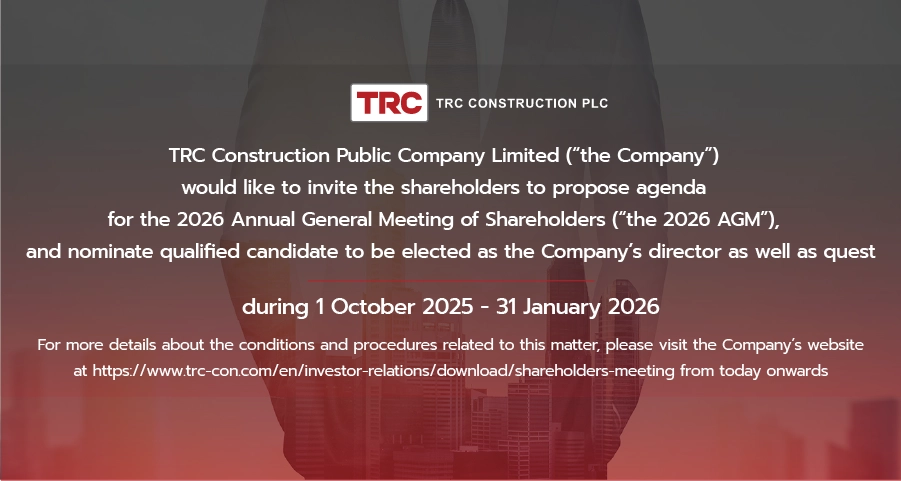 TRC Construction Public Company Limited
